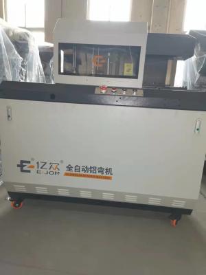 China Herramienta automática de flexión de letras acrílicas 3D Trimcap Strip Channel Letter Machine Ejon E9L en venta