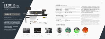 中国 CE認定の多機能アルミ合金チャネル文字曲げ機 販売のため