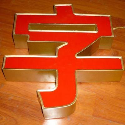 China EJON ET20 Máquina de dobra automática multifunção para carta de canal de alumínio de 2 mm à venda