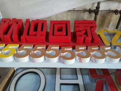 China EJON ET20 Máquina de dobra automática multifunção para carta de canal de alumínio de 2 mm à venda