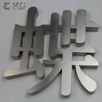 Cina EJON T13 Full Servo Driver CNC Auto LED Letter Bending Machine 130MM Altezza 2020 Anno in vendita