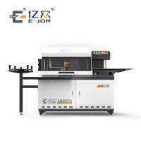 China Ejon ET20 Automatic Metal Bending Machine for Full Function Channel Letter Neon Signs for sale