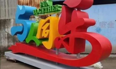 China ET80 Outdoor Big LED Letter Sign Bending Machine voor 3D Metal Channel Letters van Ejon Te koop