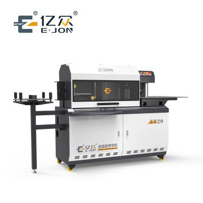 Cina ET20 Macchina di piegatura di lettere in acciaio inossidabile per la realizzazione automatica di segni 3D in vendita