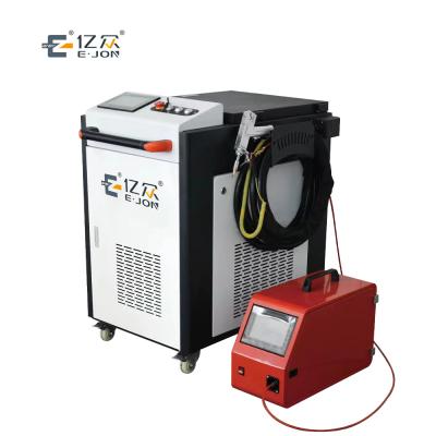 Cina 1000w 1500w 2000w Aluminio Acciaio inossidabile Ferro Macchina di saldatura laser a fibra metallica portatile in vendita