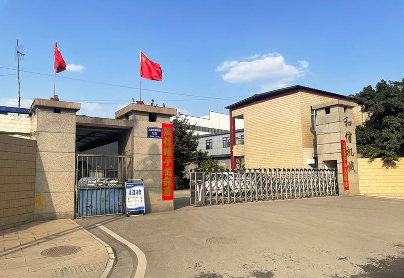 Verified China supplier - Deyang Hexin Machinery Co., Ltd.
