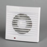 China 240V Square Exhaust Fan for Garment Shops with Sensor 162-252 Air Quantity for sale