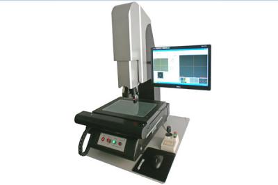 China 3D Vision Measurement System for sale