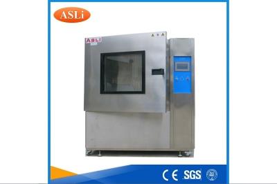 China Sand and Dust Test Chamber for sale