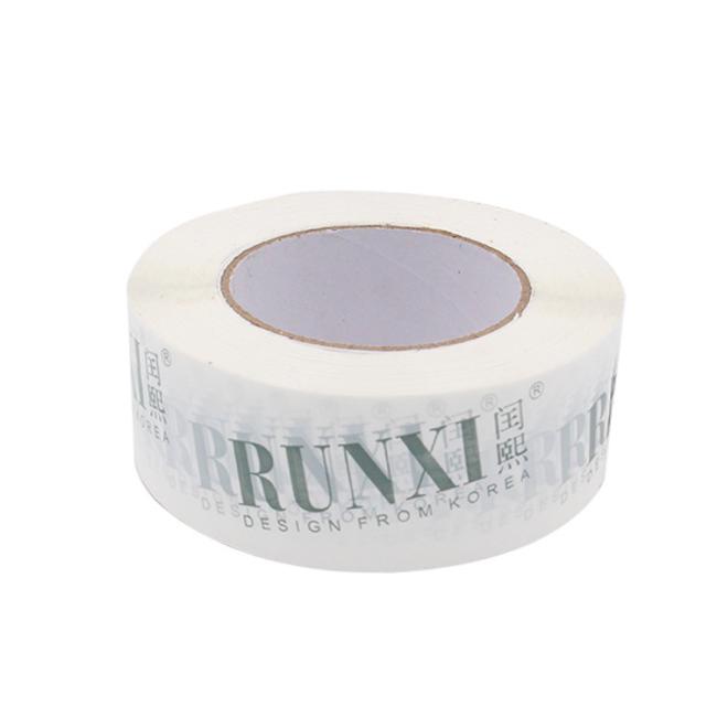 Custom printed packing tape roll