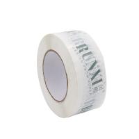 China Customized Printed Tape Precise Application with Easy Tear and Cut Feature for sale