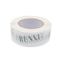 China Customized Printed Tape Precise Application with Easy Tear and Cut Feature for sale