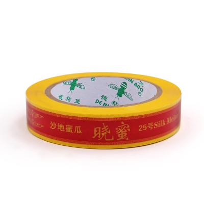 China Customized Printed Tape The Perfect Blend of Strength and Transparency for sale