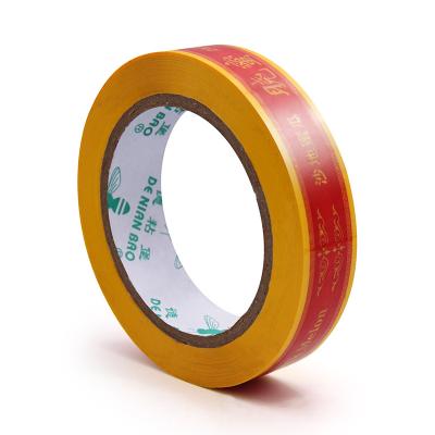 China Customized Printed Tape The Perfect Blend of Strength and Transparency for sale
