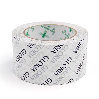 China Ein starkes Klebmaterial für alle Ihre Bedürfnisse zu verkaufen