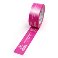 China **Unleash Infinite Creativity with Customized Printed Tape ** for sale