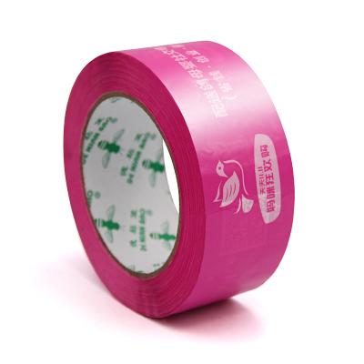 China **Unleash Infinite Creativity with Customized Printed Tape ** for sale