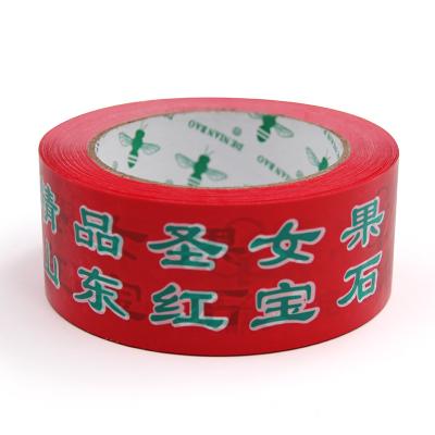 China Customized Printed Tape The Perfect Blend of Transparency and Adhesion for sale