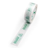 China Effortlessly Blend in with Customized Printed Tape s Transparency for sale