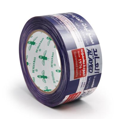 China **Unleash Infinite Creativity with Customized Printed Tape ** for sale