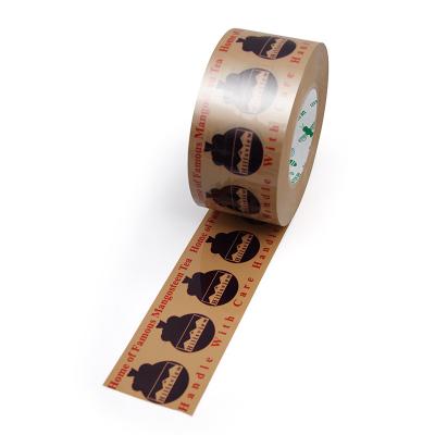 중국 맞춤형 인쇄 테이프 모든 수공업 및 포장 필요에 대한 궁극적인 선택 판매용