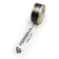China Customized Printed Tape The Ultimate Solution for Transparent Adhesion for sale
