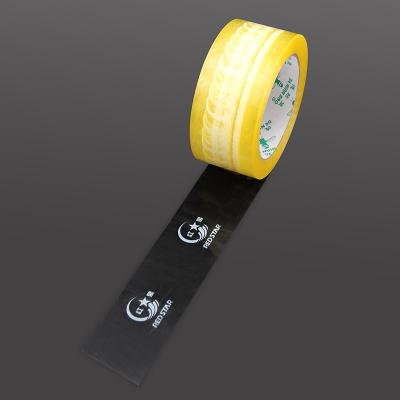 China Unmatched Transparency and Adhesion Customized Printed Tape at Your Service for sale