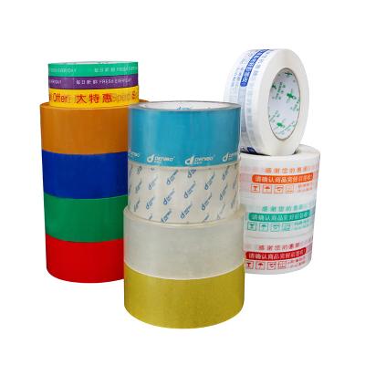 China Unleash Your Potential with Customized Printed Tape The Invisible and Powerful Solution for sale