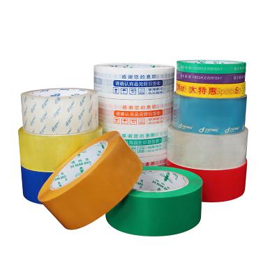 China Custom Self Adhesive Logo Coloured Tape High Bonding Packing Box Sealing Tape for sale
