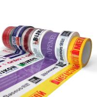 China Unleash Your Full Creative Potential with Customized Printed Tape for sale