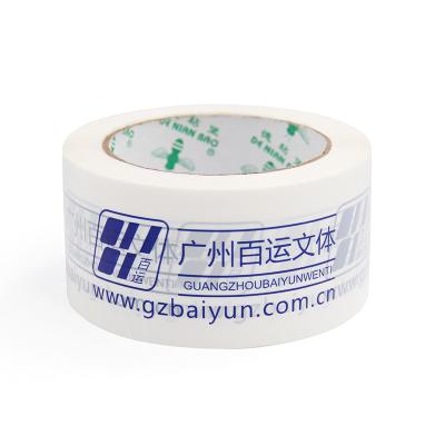 China With Logo BOPP Printed Tape Multiple Specifications Customization for sale
