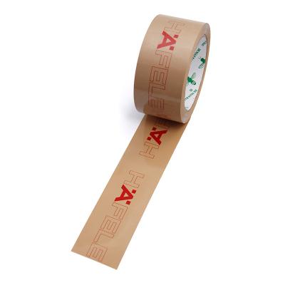 Cina Nastro adesivo acrilico stampato su misura impermeabile 48 mm in vendita