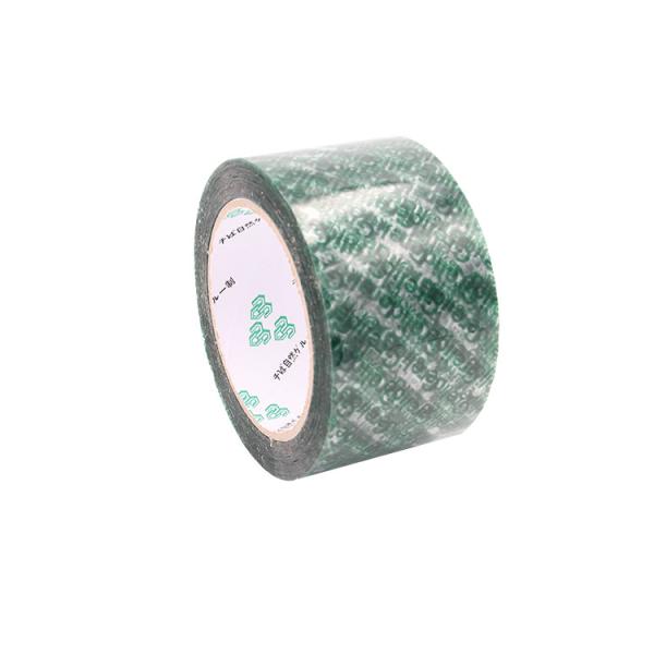 Quality High Tensile Strength Embossed Paper Masking Tape 140mic Thickness for sale
