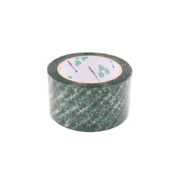 Quality High Tensile Strength Embossed Paper Masking Tape 140mic Thickness for sale