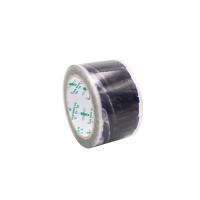 China High Quality Custom Color Bopp Printed Tape Customized Packaging for sale