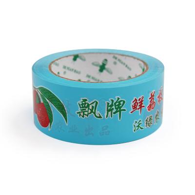 China Custom Color Bopp Tape With Customized Design Logo Packaging Tape for sale