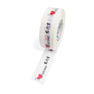 China High-Level Customized Design Logo Acrylic Adhesive Tape for sale