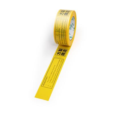 China Customized Packing Tape With Logo OPP Tape 48μ Thickness for sale