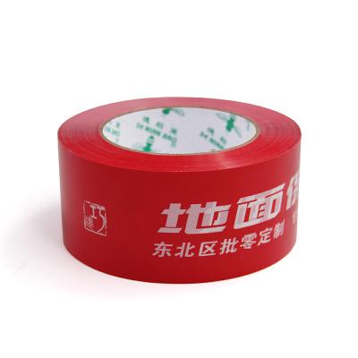 China Printed Tape For Carton Sealing And Masking With Customized Design Logo for sale