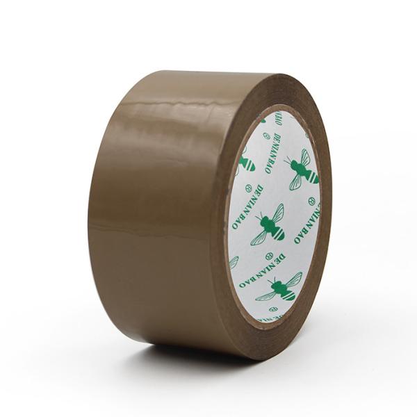 Quality Coffee#2 Packaging Tape Custom Printed Tape For Carton Box Wholesale for sale