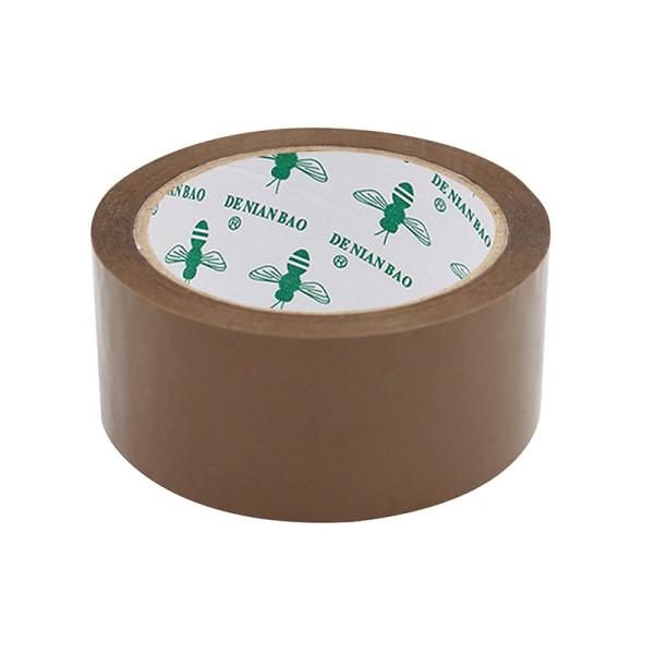Quality Coffee#2 Packaging Tape Custom Printed Tape For Carton Box for sale