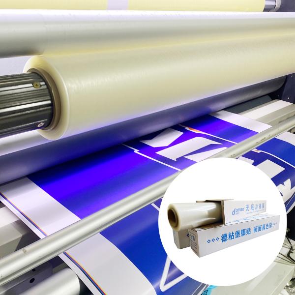 Scopri i vantaggi della pellicola di laminazione a freddo senza fondo CPP per imballaggi