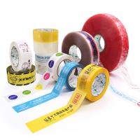 China Unleash Your Full Creative Potential with Customized Printed Tape for sale
