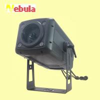 China Outdoor Lighting Interactive Projector Lamp Interactive Wall  Projection for sale