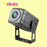 Quality 100W LED Exterior Gobo Projector Zoom Outdoor Waterproof Advertising Light for sale