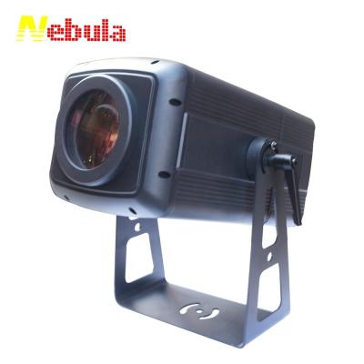 China Nebula Outdoor Advertising Lights Customized Waterproof 200W Led Logo Projector for sale