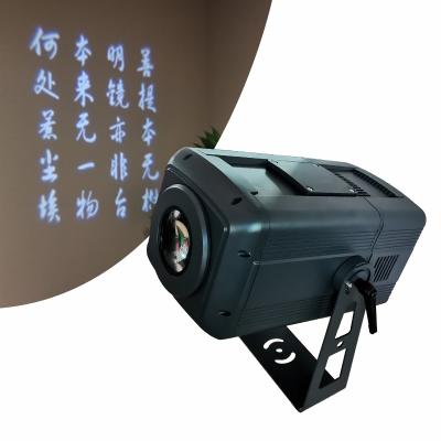 China Nebula 100W LED Zoom Dimmer Light Custom Gobo Christmas Pattern Slide Image Logo Gobo Projector for sale