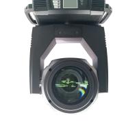 Quality High Quality and Powerful Moving Head Beam 17r 350w for sale