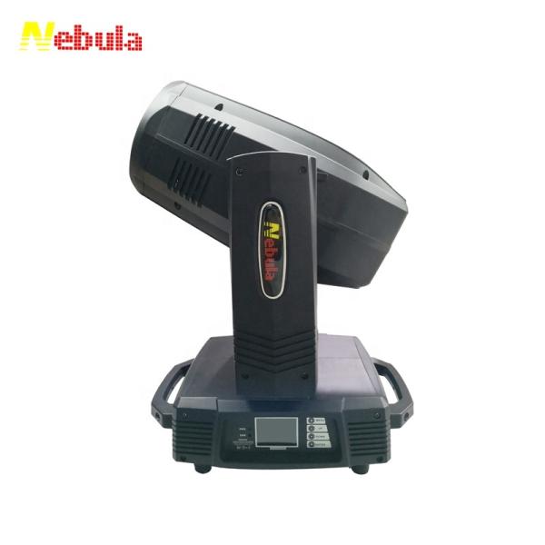 Quality High Quality and Powerful Moving Head Beam 17r 350w for sale
