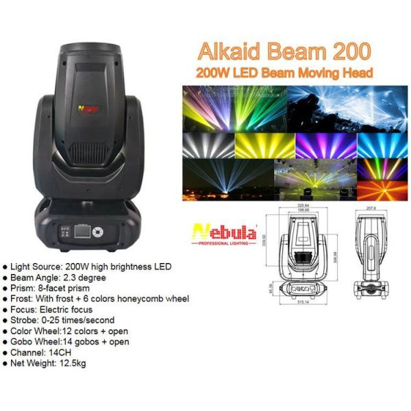 Quality High Brightness 200W LED Beam Moving Head Light for Event Stage for sale